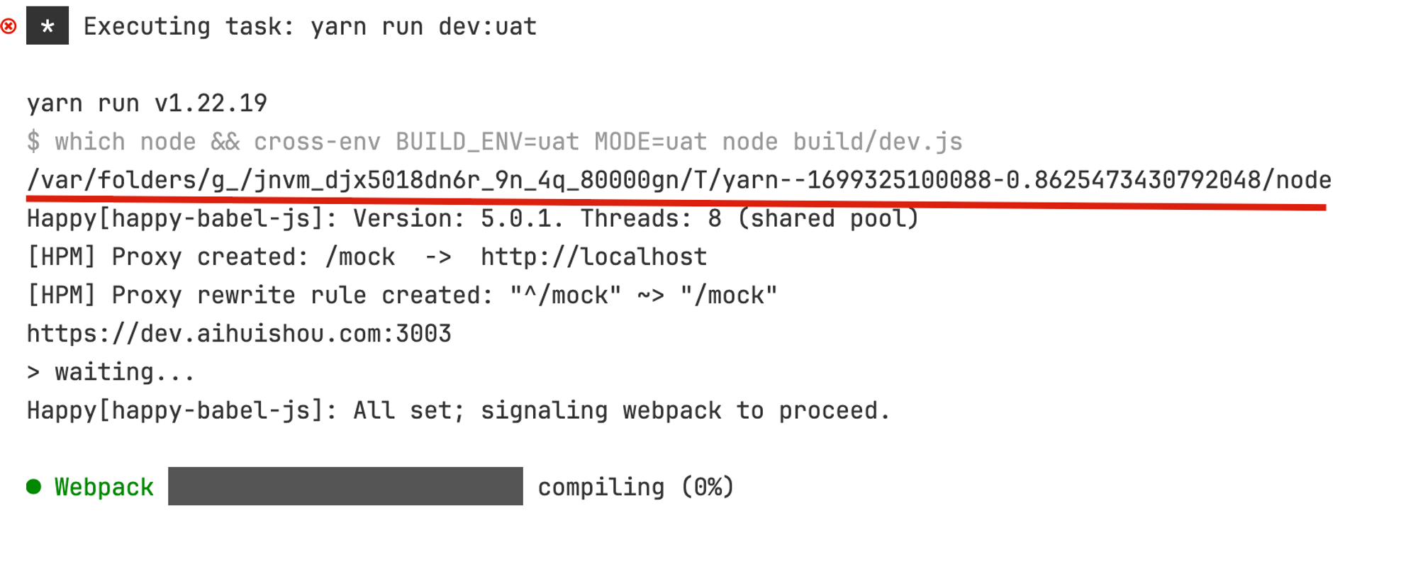 记一次解决 Node 版本不一致的问题 船长の部落格